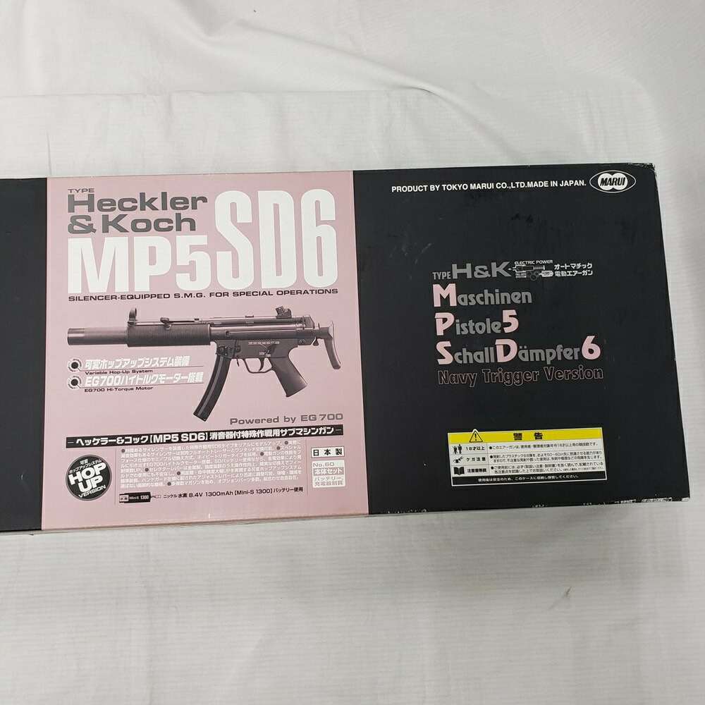 【楽天市場】【中古】【開封品】電動ガン H＆K MP5 SD6 「スタンダード電動ガンシリーズ」＜ミリタリー＞（代引き不可）6561：新星堂WonderGOO楽天市場店