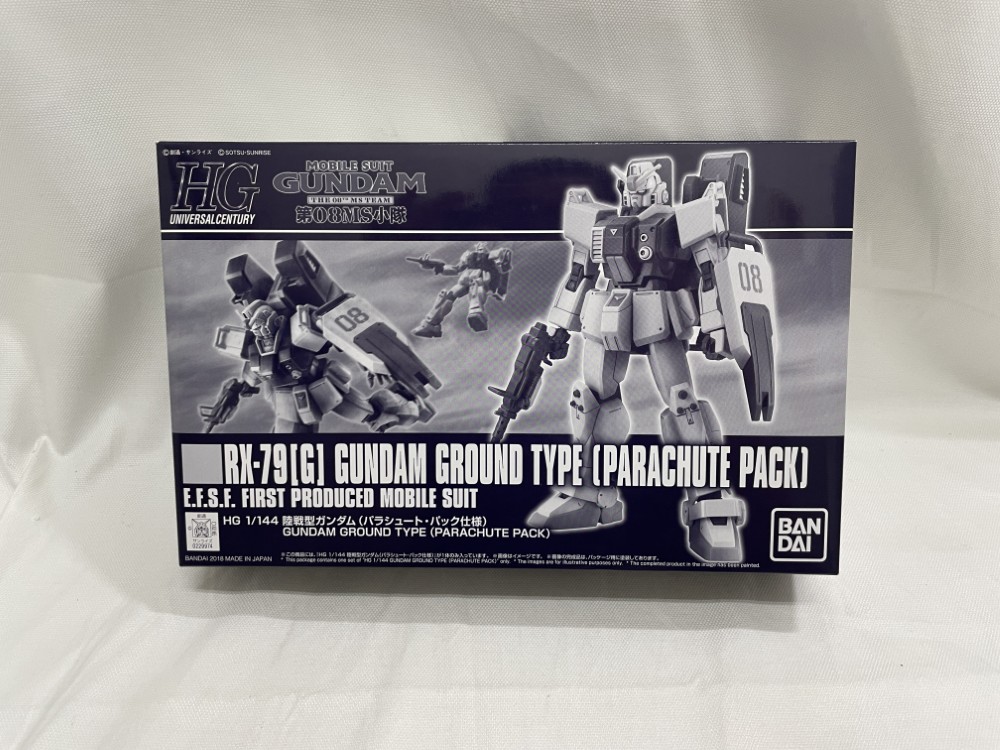 【楽天市場】【中古】【未組立】1/144 HG RX-79[G] 陸戦型ガンダム パラシュート・パック仕様 「機動戦士ガンダム 第08MS小隊 ...