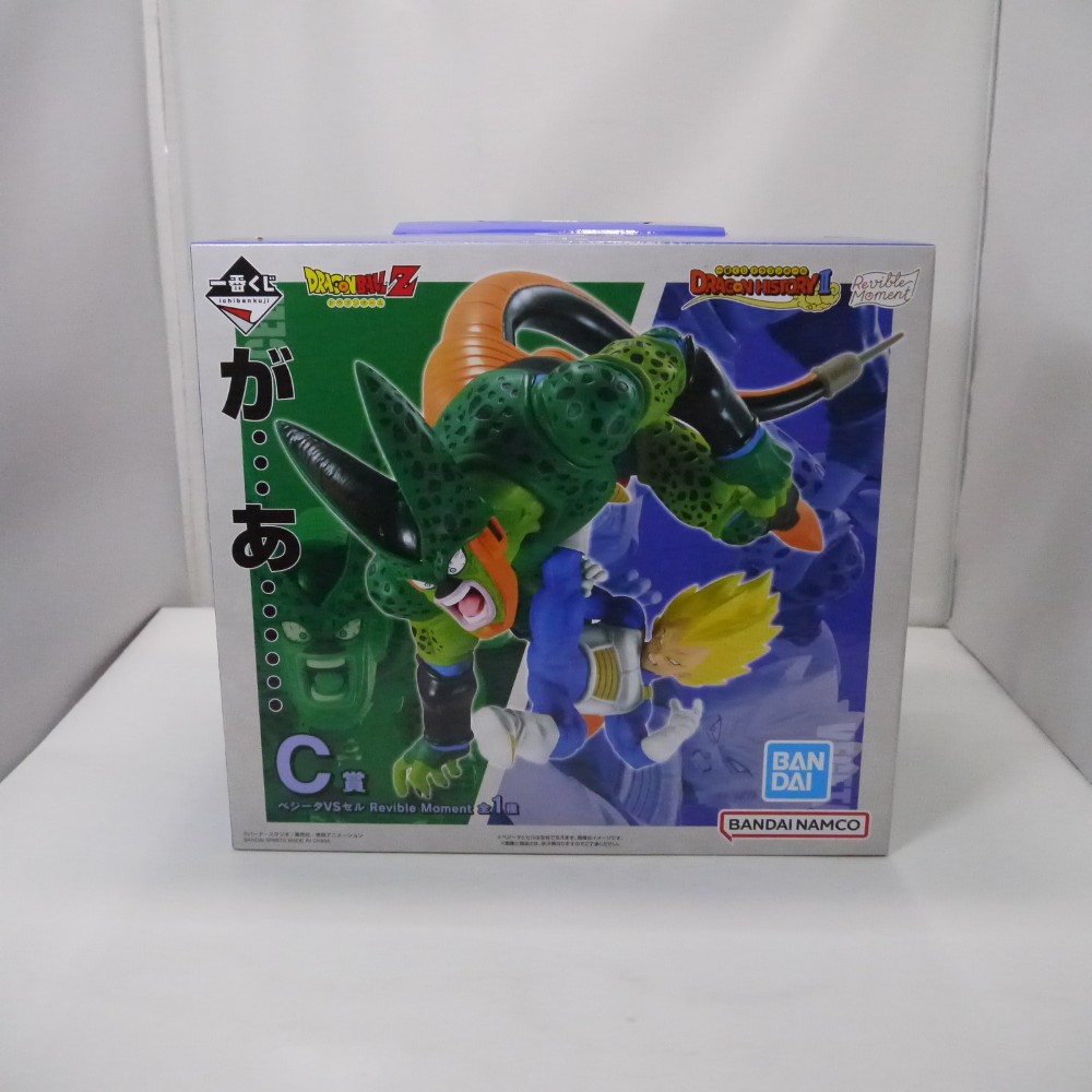 【楽天市場】【中古】【未開封】Revible Moment ベジータVSセル 「一番くじ ドラゴンボール DRAGON HISTORY II ...