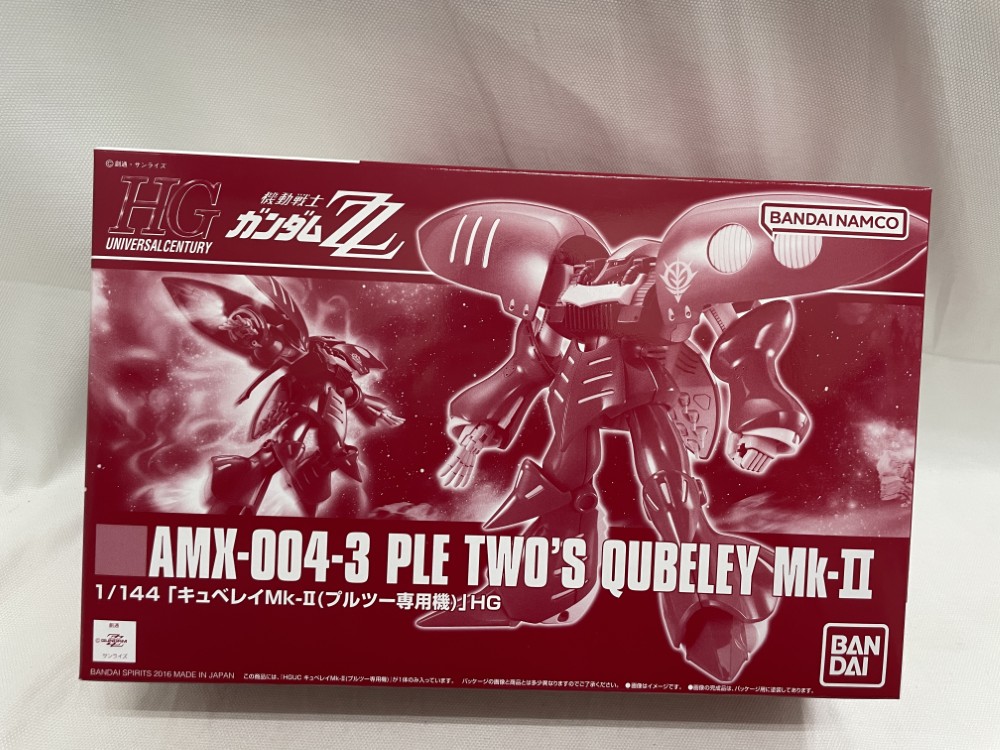 【楽天市場】【中古】【未組立】1/144 HGUC AMX-004-3 キュベレイMk-II(プルツー専用機) 「機動戦士ガンダムZZ」 [5063868]＜プラモデル＞（代引き不可）6546 ...