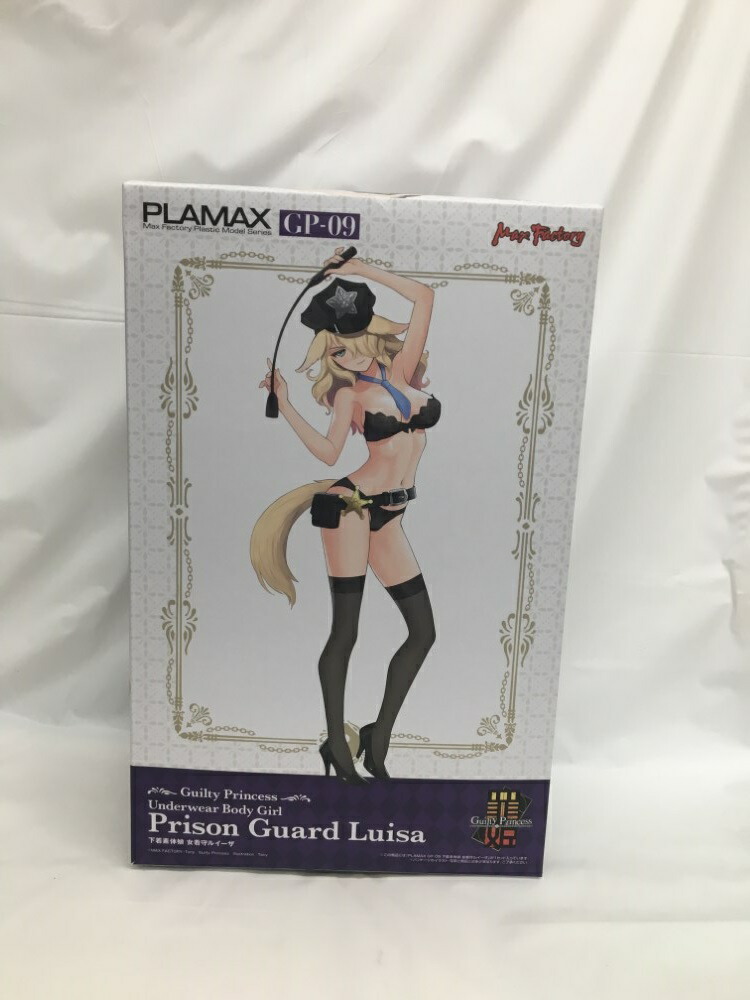 【楽天市場】【中古】【未開封】PLAMAX GP-09 下着素体娘 女看守ルイーザ 「ギルティプリンセス」＜プラモデル＞（代引き不可）6558：新星堂WonderGOO楽天市場店