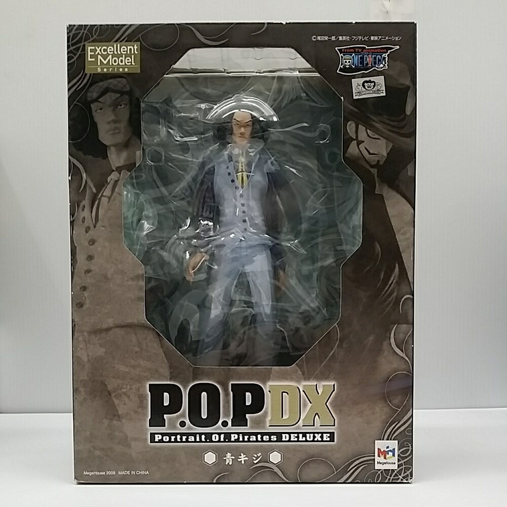 【楽天市場】【中古】【未開封】青キジ「ワンピース」 エクセレントモデル Portrait.Of.Pirates ワンピース NEO-DX ...