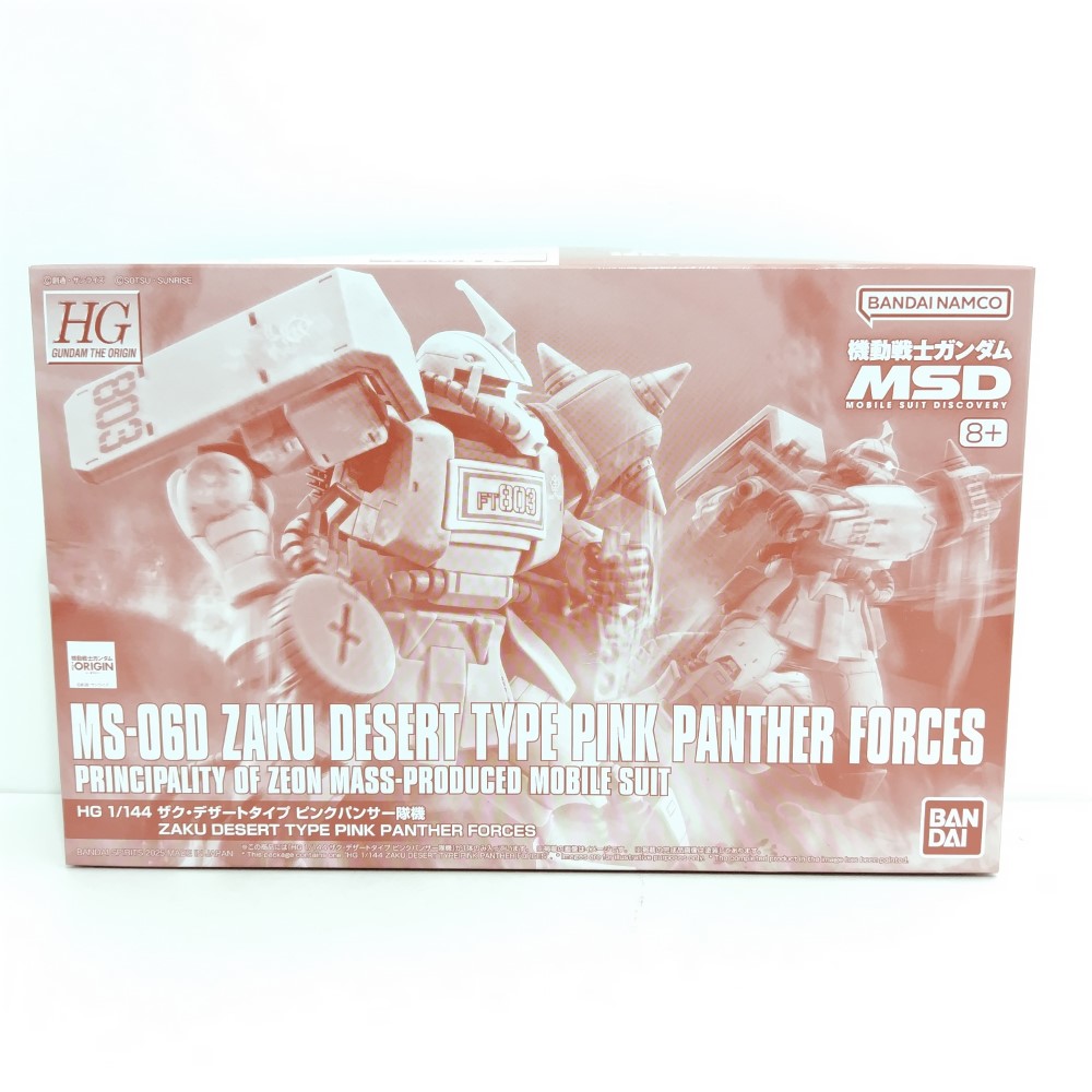【楽天市場】【中古】【未組立】1/144 HG MS-06D ザク・デザートタイプ ピンクパンサー隊機 「機動戦士ガンダム MSD ...