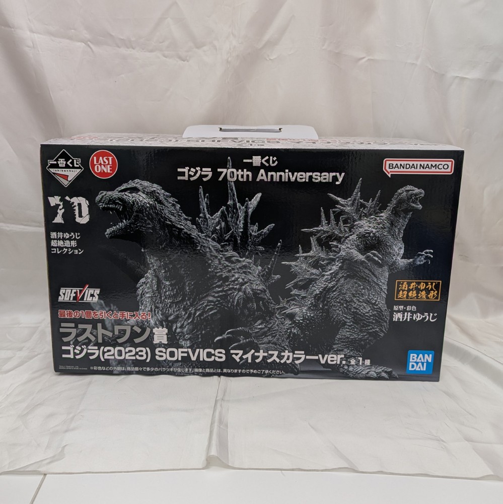 【楽天市場】【中古】【未開封】ゴジラ(2023) マイナスカラーver. 「一番くじ ゴジラ 70th Anniversary」 SOFVICS ラストワン賞＜フィギュア＞（代引き不可 ...