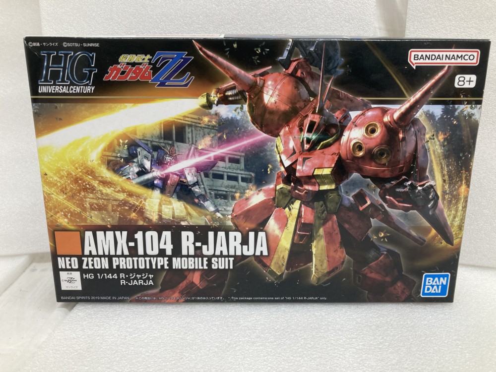 【楽天市場】【中古】【未組立】【1/144 HGUC AMX-104 R・ジャジャ 「機動戦士ガンダムZZ」＜プラモデル＞（代引き不可）6520：新星堂WonderGOO楽天市場店