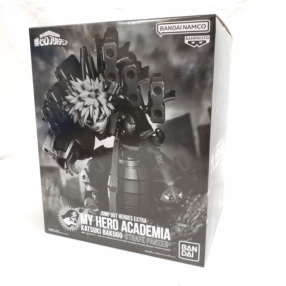 【楽天市場】【中古】【開封品】KATSUKI BAKUGO-STRAFE PANZER- 「僕のヒーローアカデミア」 JUMP OUT ...