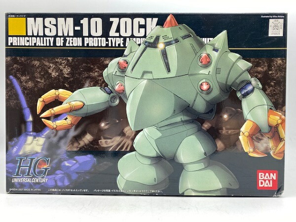 【楽天市場】【中古】【未組立】1/144 HGUC MSM-10 ゾック「機動戦士ガンダム」 [0150529]＜プラモデル＞（代引き不可）6572：新星堂WonderGOO楽天市場店