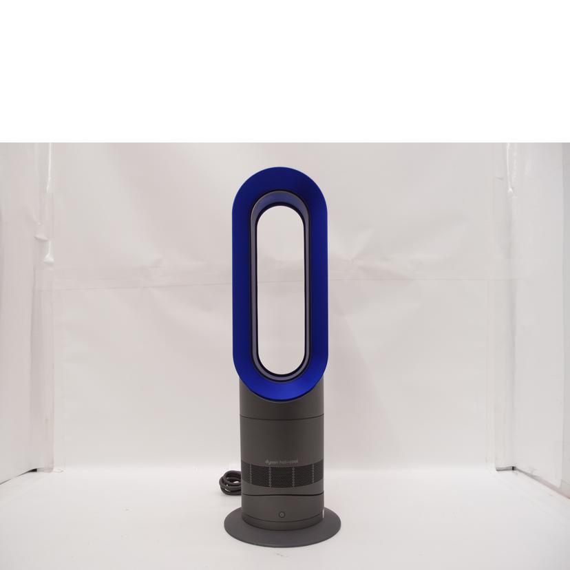 【楽天市場】dyson ダイソン/Hot+coolファンヒーター/AM09/HZ3-JP-MCA6339A/家電品/Aランク/69【中古】：ワンダーレックス 楽天市場店