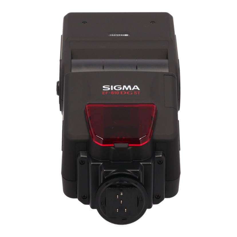 【楽天市場】SIGMA シグマ/フラッシュ/ELECTRONIC FLASH/EF-610 DG ST/15472946/カメラ関連/Bランク/69【中古】：ワンダーレックス 楽天市場店