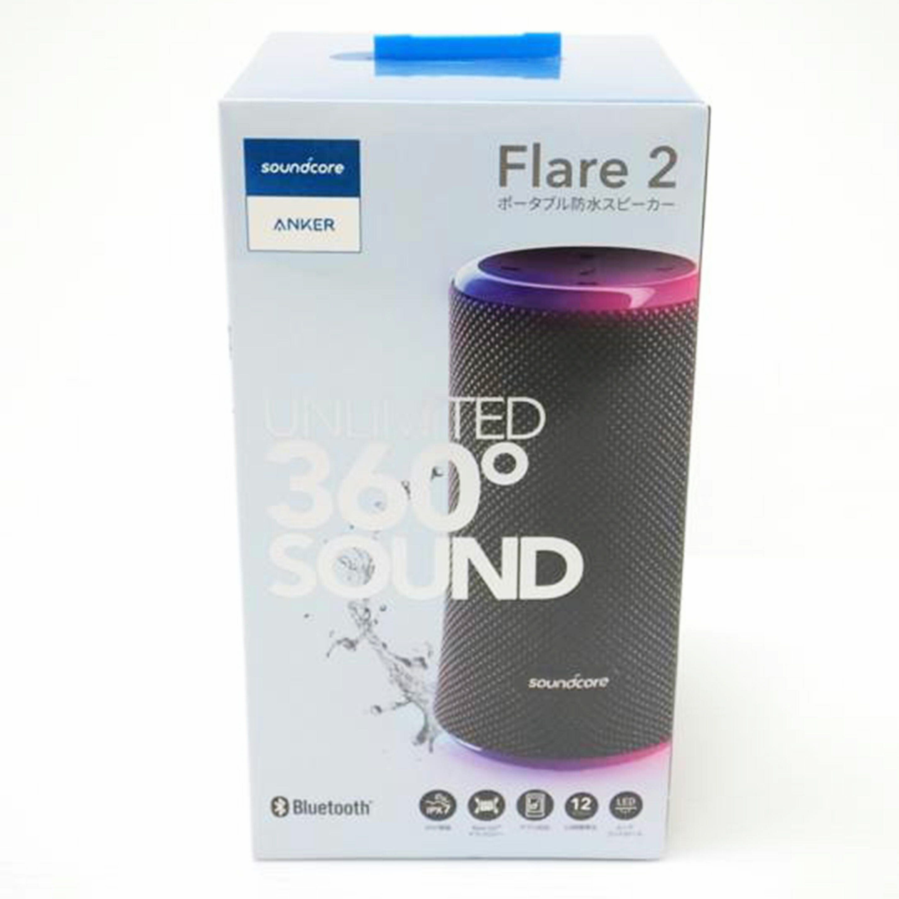 【楽天市場】ANKER アンカー/ポータブル防水スピーカー/Flare2/A3165N11/SAランク/88【中古】：ワンダーレックス 楽天市場店