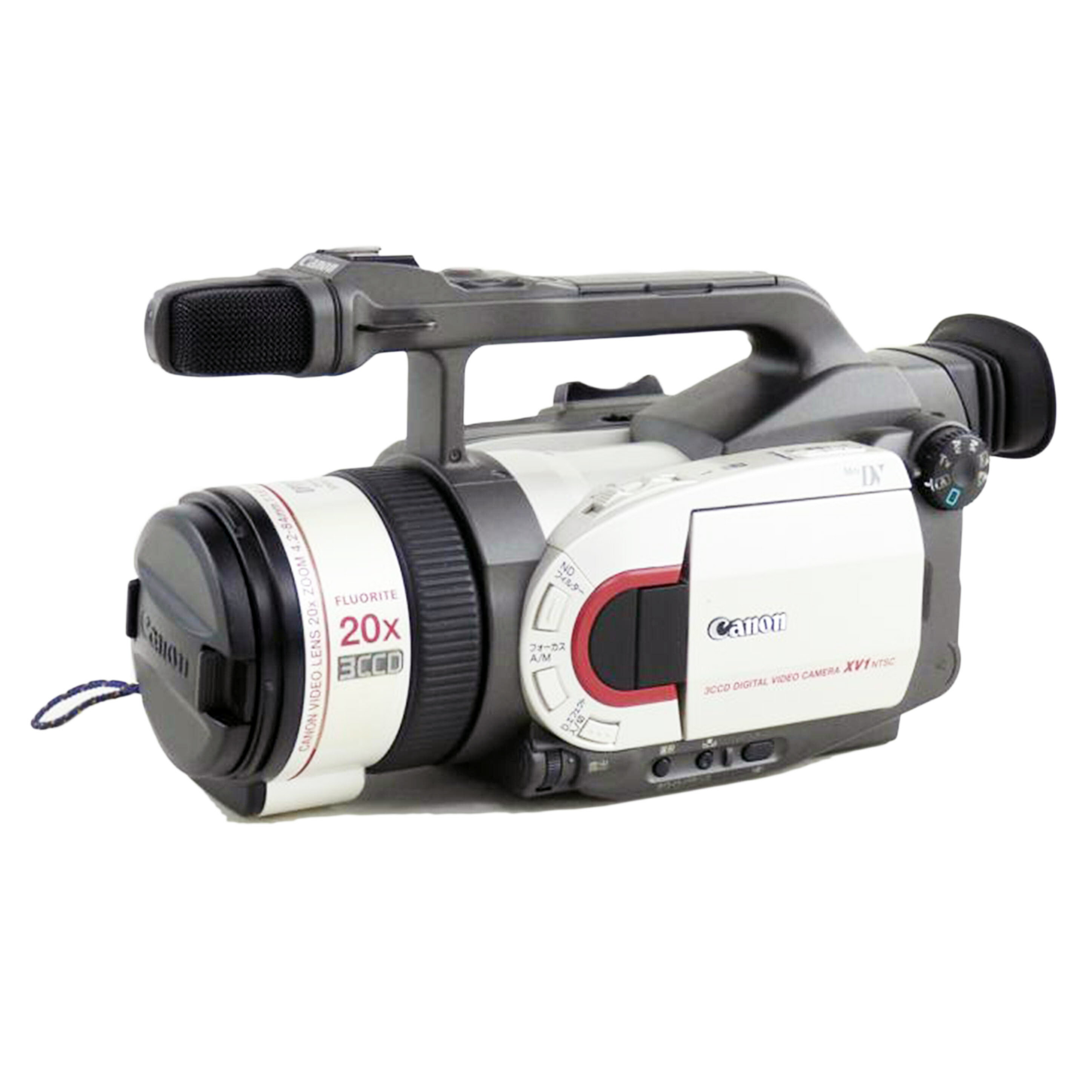 【楽天市場】Canon キャノン/ビデオカメラ/DM-XV1/1040100405/Bランク/64【中古】：ワンダーレックス 楽天市場店