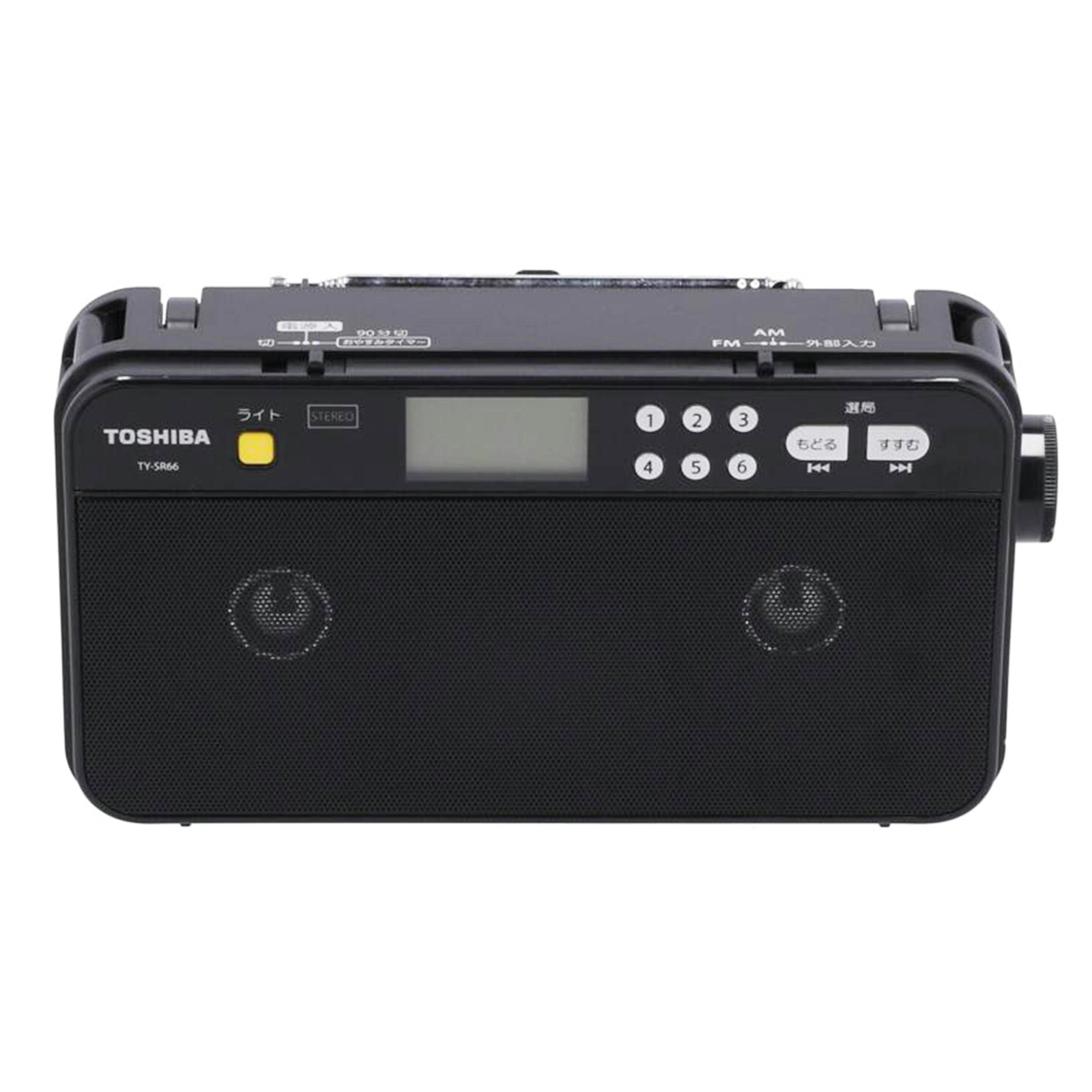 【楽天市場】TOSHIBA 東芝/ラジオ/TY-SR66/211202207K0/Bランク/67【中古】：ワンダーレックス 楽天市場店