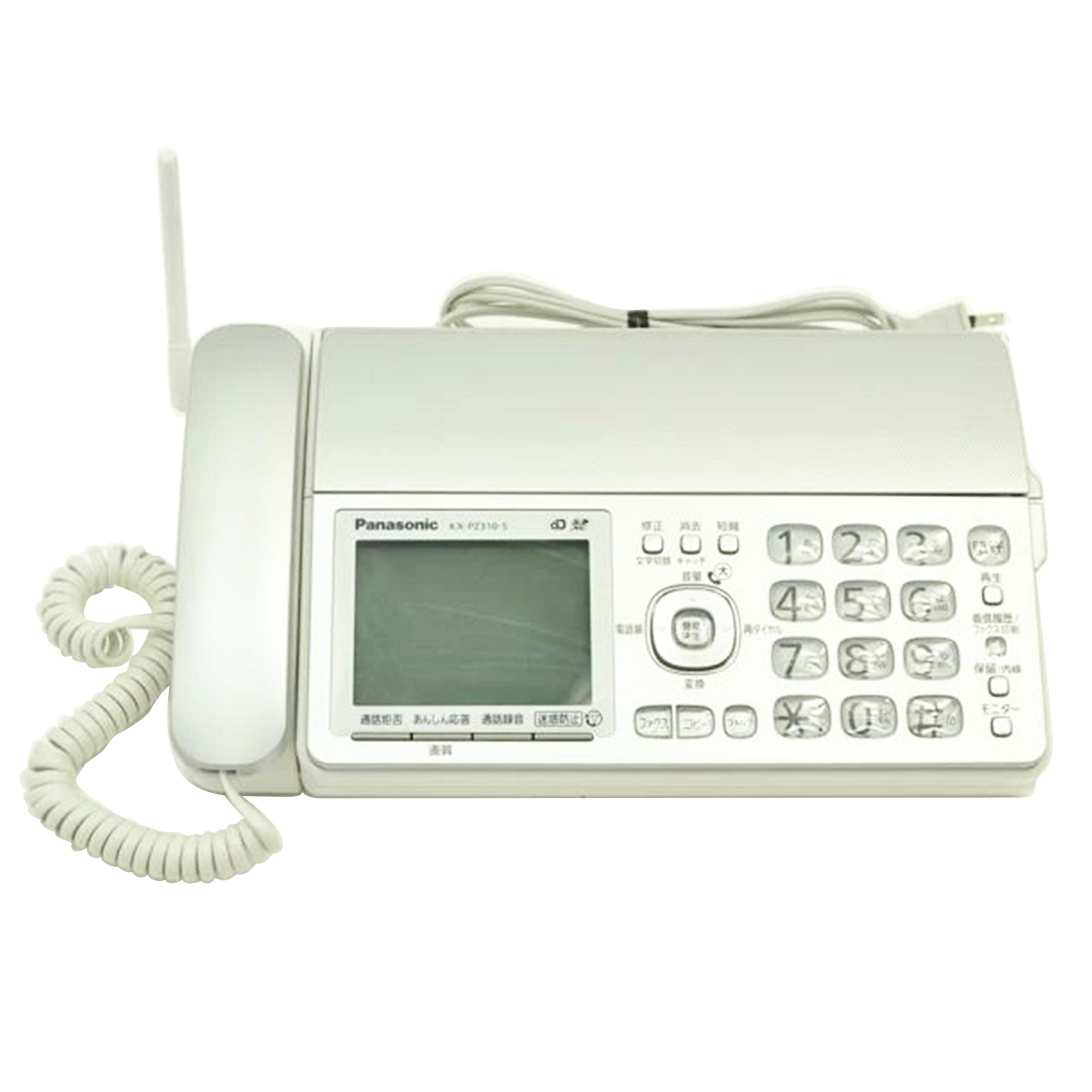 【楽天市場】Panasonic/FAX/KX-PZ310DL/1FBFA171595/Aランク/75【中古】：ワンダーレックス 楽天市場店