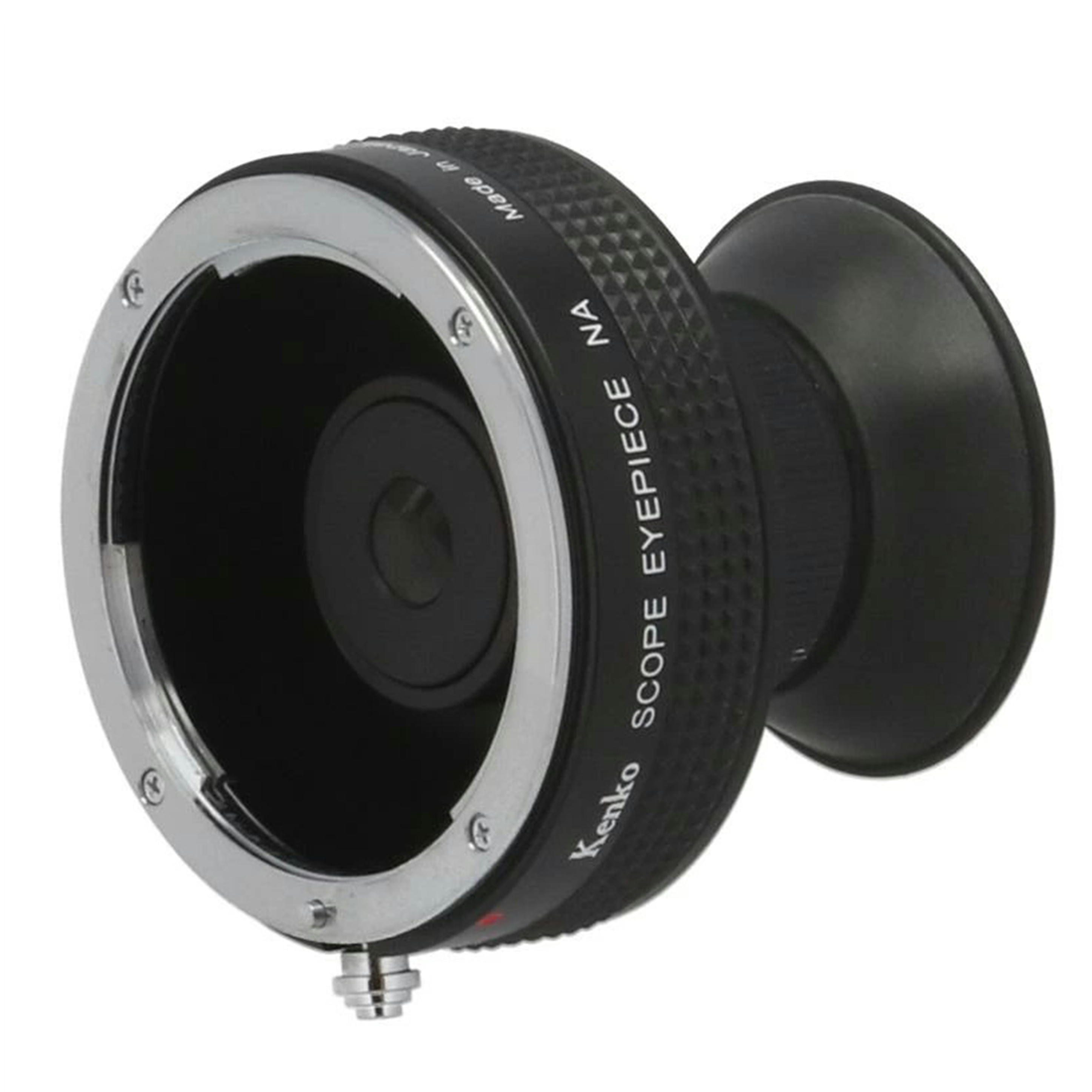 【楽天市場】Kenko ケンコー/スコープアイピース/Scope Eyepiece NA/BCランク/93【中古】：ワンダーレックス 楽天市場店
