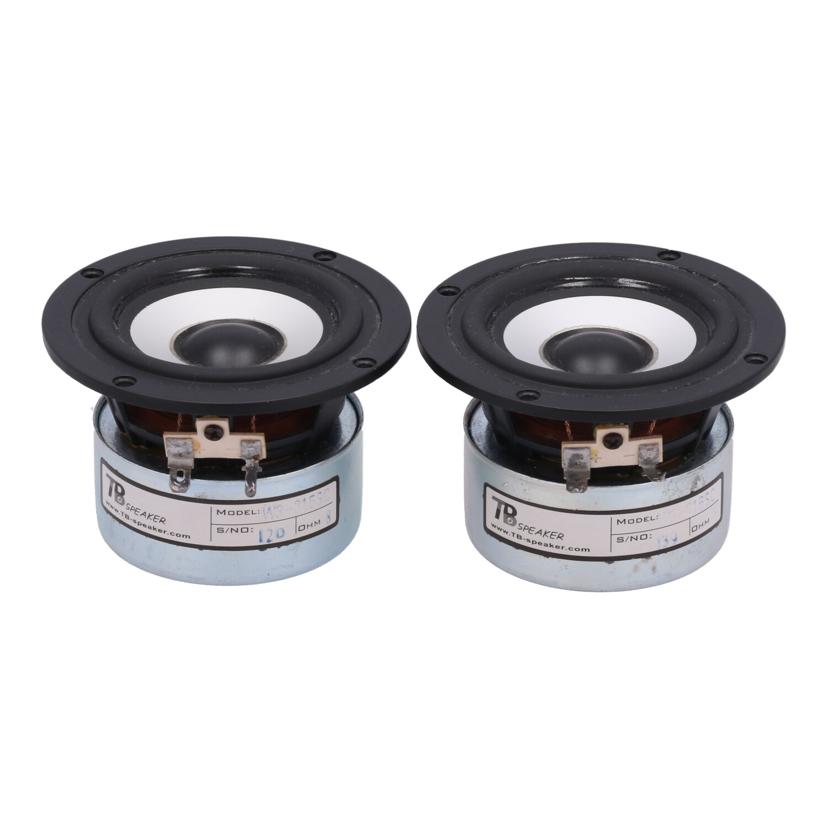 【楽天市場】TB Speaker Tang Band Speaker/8cmフルレンジユニット（ペア）/W3-315SC/139/Bランク ...
