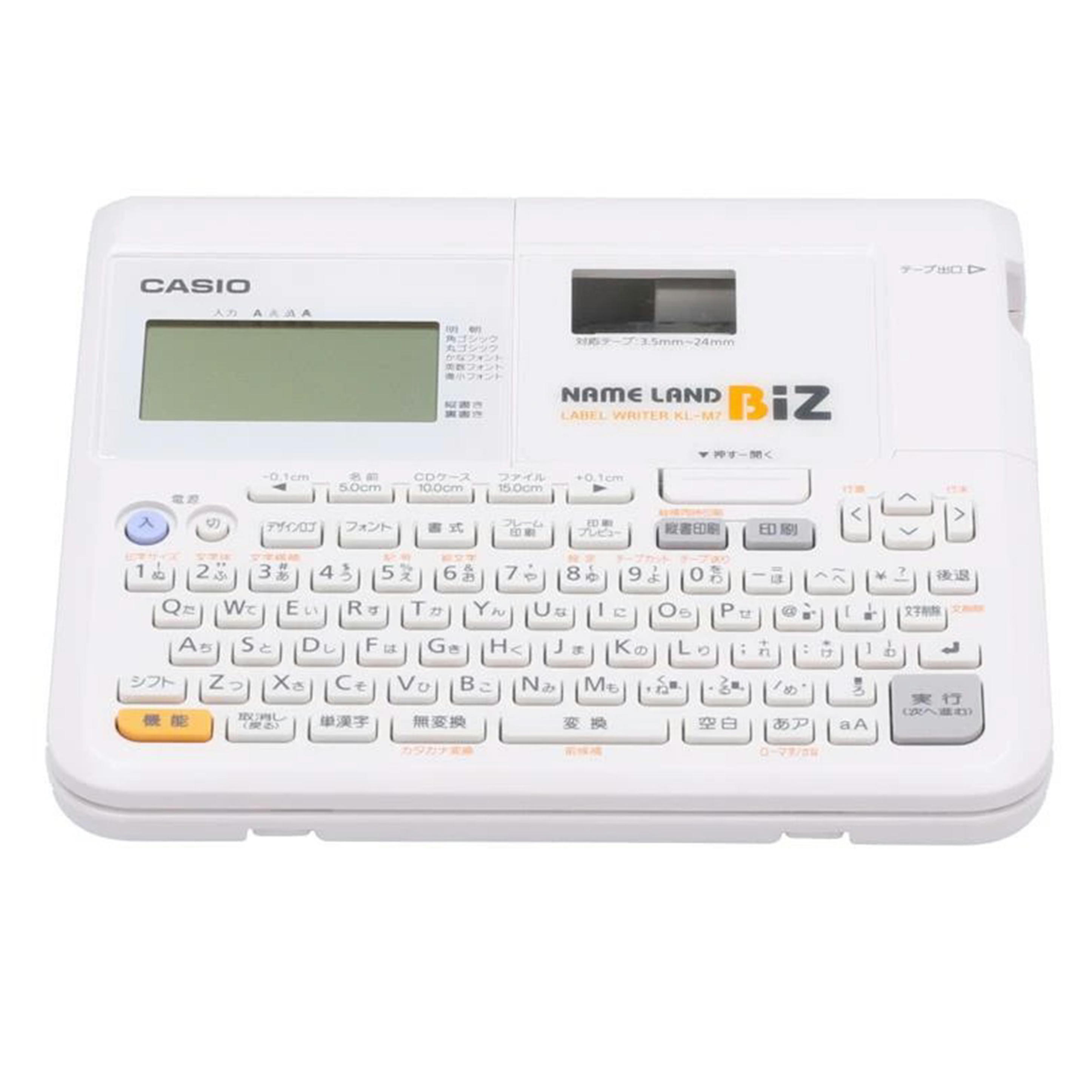 【楽天市場】CASIO カシオ/ラベルライター/NAME LAND BIZ/KL-M7/097AW77VA109782/Aランク/69【中古 ...