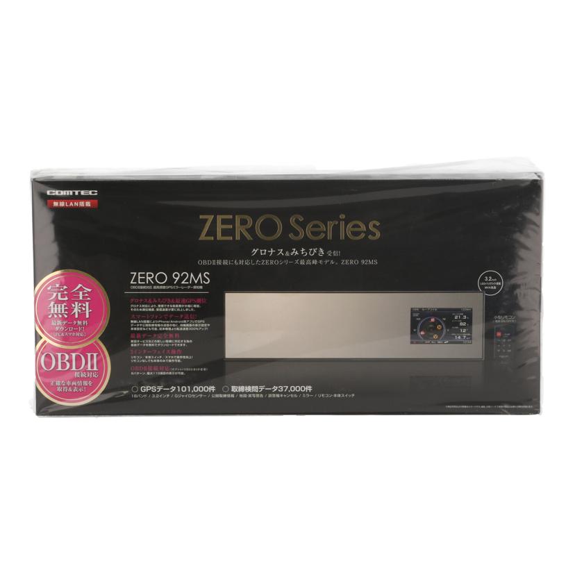 【楽天市場】COMTEC コムテック/ミラー型レーダー探知機 未使用/ZERO 92MS/EI104562/Sランク/78【中古】：ワンダーレックス 楽天市場店