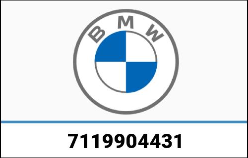【楽天市場】BMW / ビーエムダブリュー純正 タッピング スクリュー ST4 2X19 | 07119904431：ワンダーテック