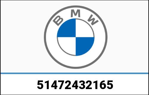 【楽天市場】BMW 純正 トランク ルーム マット | 51472432165：ワンダーテック