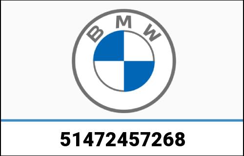 【楽天市場】BMW 純正 フロア マット M Performance（Mパフォーマンス） | 51472457268：ワンダーテック