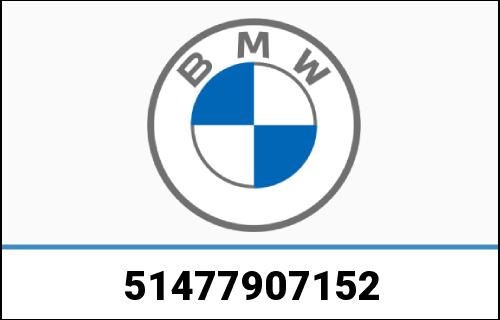 【楽天市場】BMW 純正 F エントランスカバー RH | 51477907152：ワンダーテック