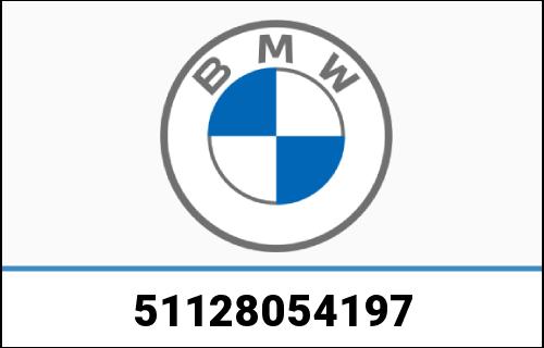 【楽天市場】BMW 純正 アクセサリー バンパー リア | 51128054197：ワンダーテック