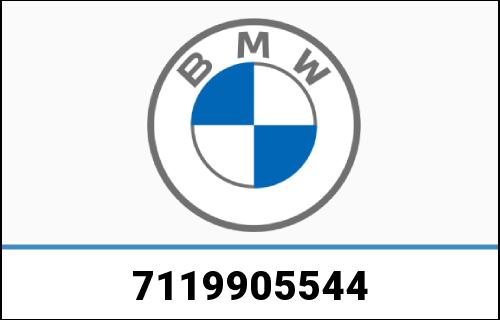 【楽天市場】BMW純正 六角ナット M6-8-ZNNIV SI | 07119905544：ワンダーテック
