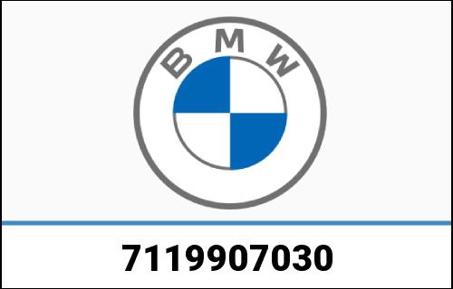 【楽天市場】BMW 純正 フラット ワッシャー | 07119907030：ワンダーテック