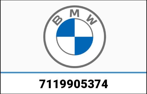 【楽天市場】BMW Self-Locking Collar Nut - Priced Each | 07119905374：ワンダーテック
