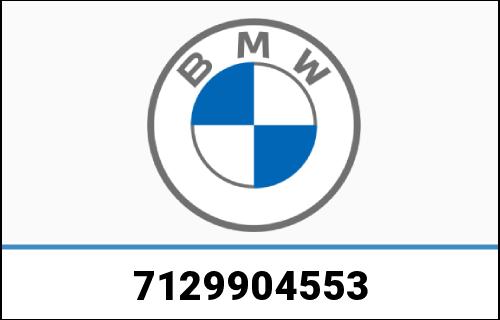 【楽天市場】BMW Engine Cover Securing Nut - Priced Each | 07129904553：ワンダーテック
