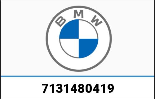 【楽天市場】BMW Clip - Priced Each | 07131480419：ワンダーテック