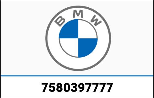 【楽天市場】BMW Sealing Compound Dow | 07580397777：ワンダーテック