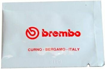 【楽天市場】Brembo / ブレンボ ガスケット ASSEMBLY GREASE パッケージ 3GR | 04295410：ワンダーテック