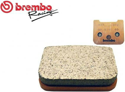 【楽天市場】Brembo / ブレンボ ブレンボキャリパー用リアブレーキパッド X206001 / XA80810 | 07934080 ...