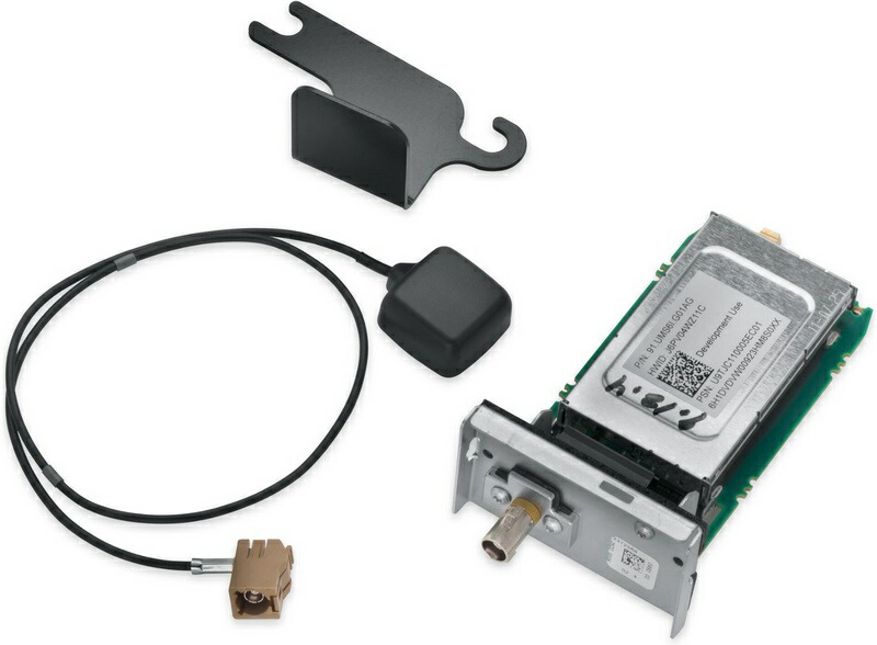 【楽天市場】Harley-Davidson Kit-Xm Satellite Radio | 76000351：ワンダーテック