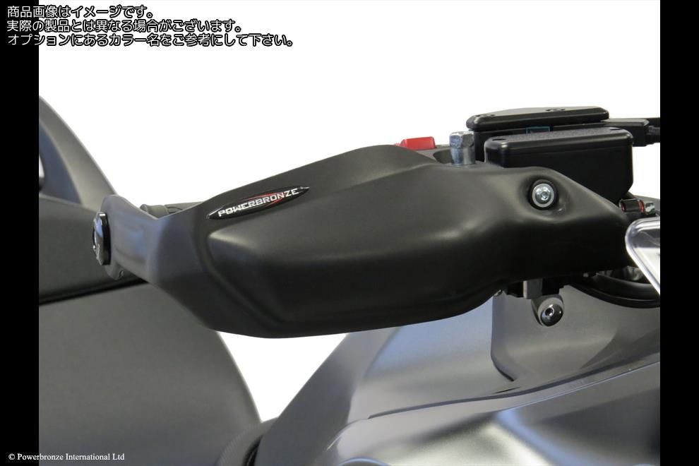 【楽天市場】Powerbronze / パワーブロンズ Hand Guards for HONDA NT1100 22-23/MATT ...