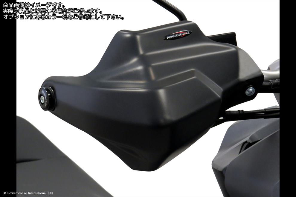 【楽天市場】Powerbronze / パワーブロンズ Hand Guards for HONDA ADV350 22-23/MATT ...