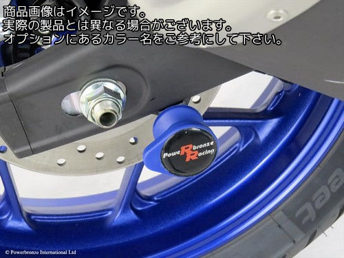 【楽天市場】Powerbronze / パワーブロンズ スイングアームプロテクターキット アンバー プラスチック YAMAHA YZF-R3 ...