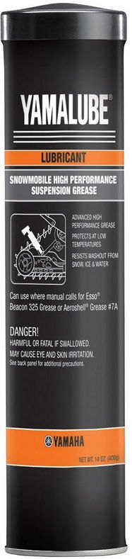 【楽天市場】Yamaha / ヤマハ純正 Snowmobile High-Performance サスペンション Grease. l ACC ...