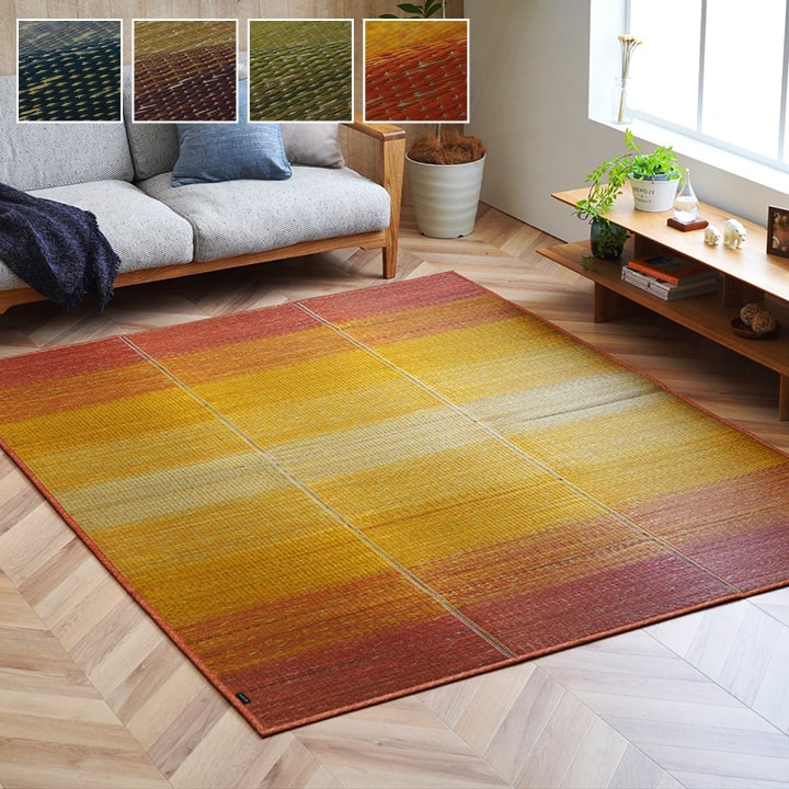 【楽天市場】ラグ 小林製薬 持続性抗菌剤 KOBA-GUARD 制菌 抗菌防臭 滑り止め ウレタン 不織布 夏 い草 グラデーション 約126 ...