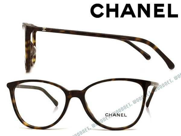 【楽天市場】CHANEL メガネフレーム シャネル レディース ダークマーブルブラウン 眼鏡 0CH-3373A-C714 ブランド ...