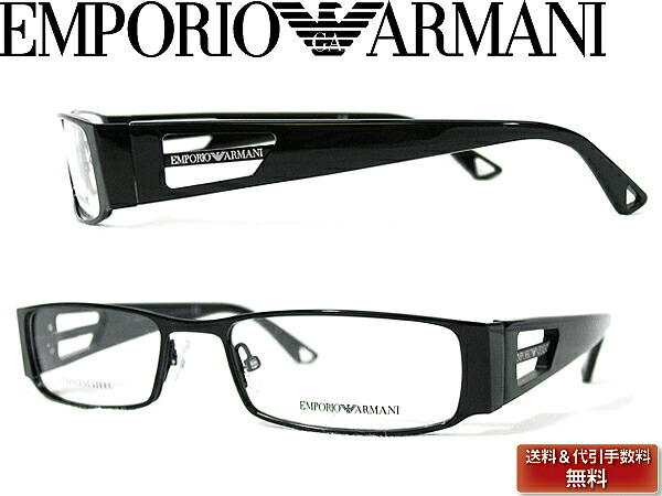 【楽天市場】EMPORIO ARMANI エンポリオアルマーニ メガネフレーム 眼鏡 めがね ブラック EMP-EA-9377-65Z ...