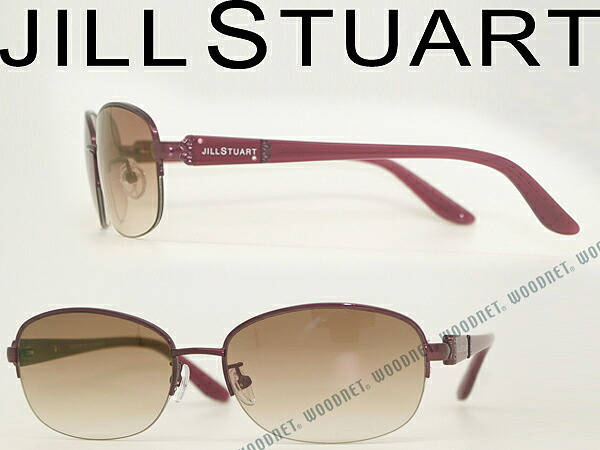 【楽天市場】JILL STUART ジルスチュアート グラデーションブラウン サングラス JS-06-0493-01 ブランド/レディース ...