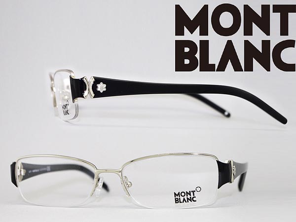【楽天市場】MONT BLANC 眼鏡 シルバー×ブラック 縁なしツーポイント型 モンブラン メガネフレーム めがね MB-0352-016 ...