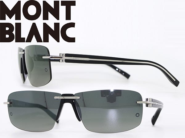 【楽天市場】モンブラン サングラス ブラックミラーグラデーション ツーポイント型 縁なし MONT BLANC MB-0359-16C ...
