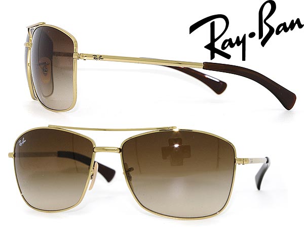 【楽天市場】レイバン グラデーションブラウンサングラス RayBan 0RB-3476-001-13 ブランド/メンズ&レディース/男性用 ...
