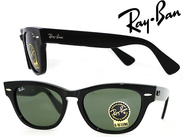 【楽天市場】LARAMIE ブラックサングラス レイバン RayBan 0RB-LARAMIE-4169-601 ブランド/メンズ&レディース ...