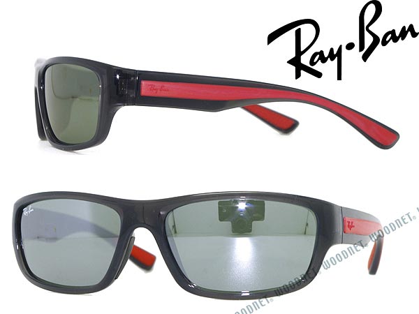 【楽天市場】レイバン サングラス ブラックミラー RayBan 0RB-4196-6006-40 ブランド/メンズ&レディース/男性用&女性用 ...