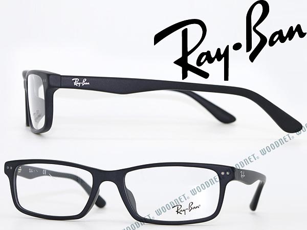 【楽天市場】レイバン マットブラック スクエア型 RayBan メガネフレーム めがね 眼鏡 rx-5277F-2477 WN0054 ...