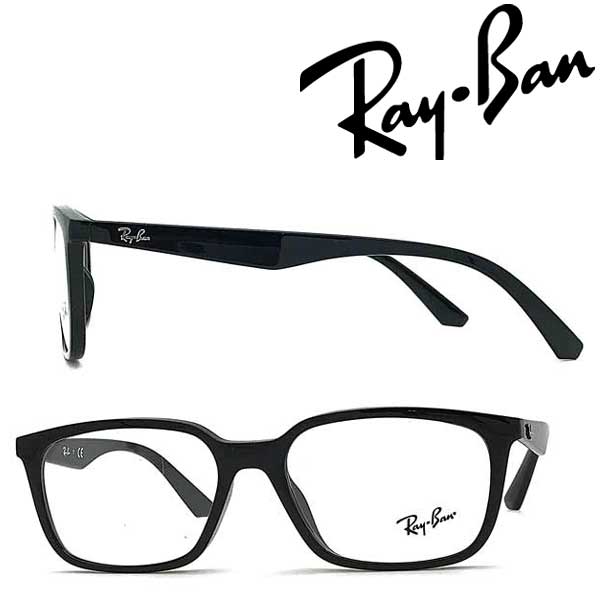 【楽天市場】RayBan メガネフレーム レイバン メンズ&レディース ブラック 眼鏡 rx-7176F-2000 ブランド【RayBan限定 ...